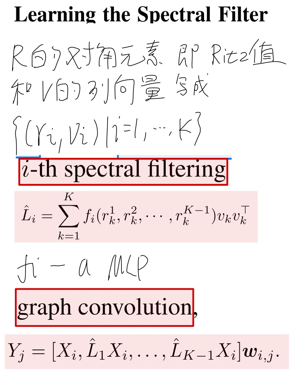 LANCZOSNET: MULTI-SCALE DEEP GRAPH CONVOLUTIONAL NETWORKS论文翻译_流形学习 diffusionmap-CSDN博客