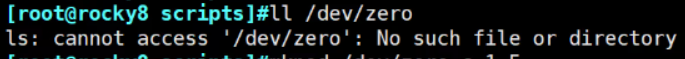 关于/dev/zero文件的使用和误删_dev zero-CSDN博客