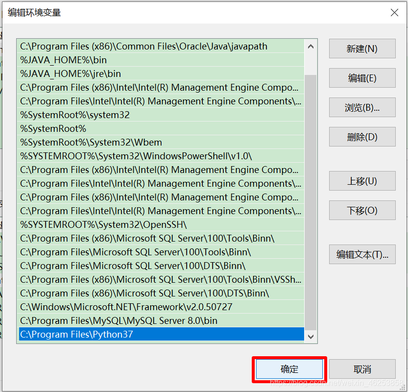 3.7.8的python安装_win7 python3.7.8安装-CSDN博客