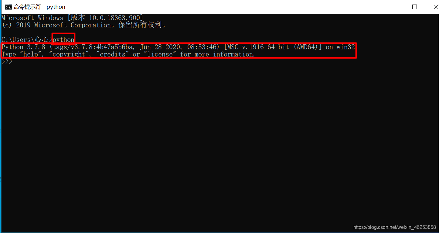 3.7.8的python安装_win7 python3.7.8安装-CSDN博客