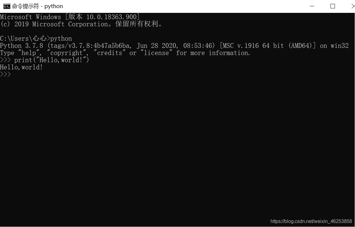 3.7.8的python安装_win7 python3.7.8安装-CSDN博客