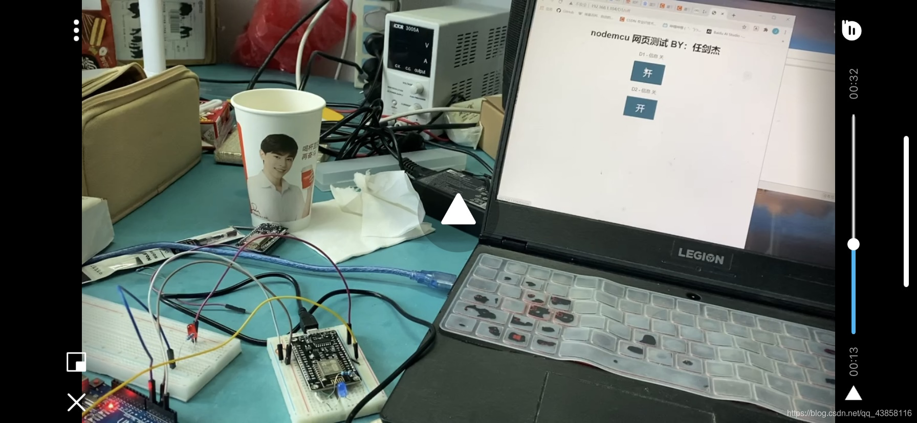 内网控制:nodemcu(esp8266)与arduino串口通信arduino Uno 与 Nodemcu 串口 Csdn博客 1479
