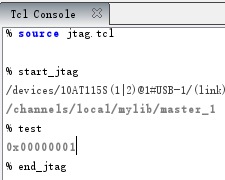 使用Jtag Master 调试FPGA程序-CSDN博客
