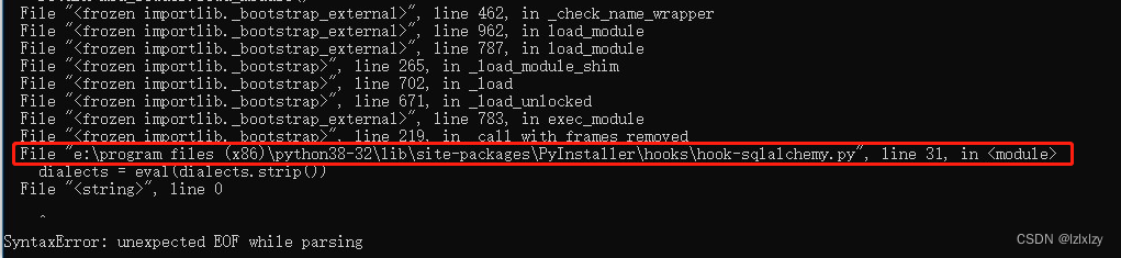 python使用pyinstaller打包生成含有pandas库的exe文件踩过的坑_python生成exe 把pandas一起打包-CSDN博客