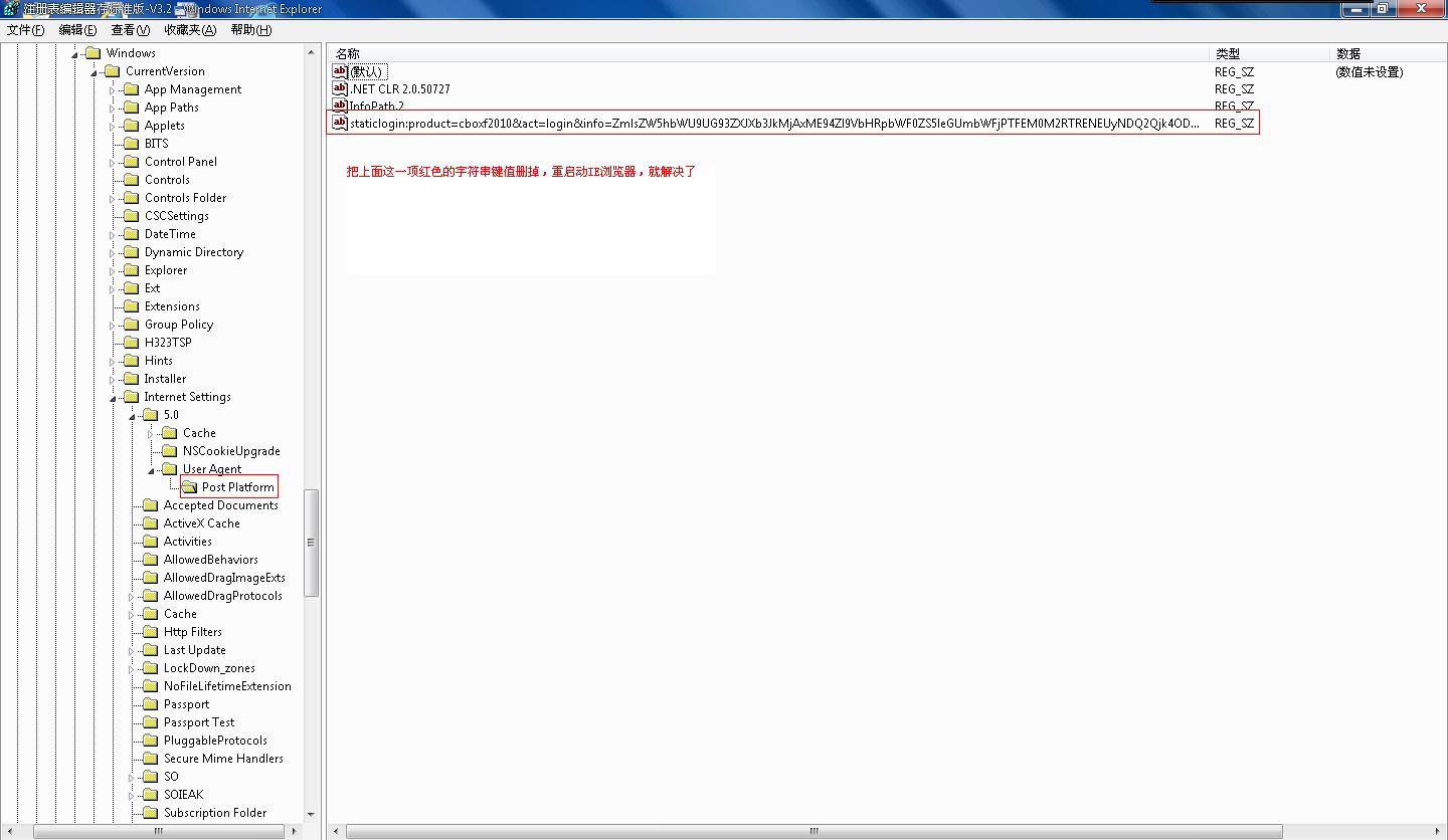 IE提示“存储空间不足，无法完成此操作”的错误_ie上的空间不足,复制这些文件需要其它-CSDN博客