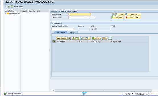 SAP HUM 如何将2个HU合并并成一个？-CSDN博客