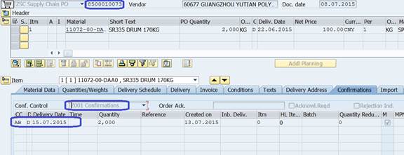 SAP MM PO 如果有了Confirmation记录就不能修改 Confirmation Control Key.-CSDN博客
