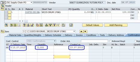 SAP MM PO 如果有了Confirmation记录就不能修改 Confirmation Control Key.-CSDN博客