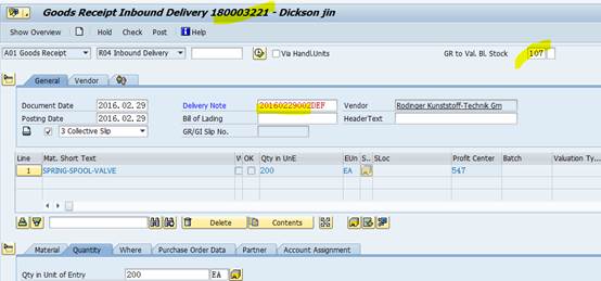 SAP MM 107收货之后去做MIRO，不能带出收货数量和金额等信息之对策-CSDN博客