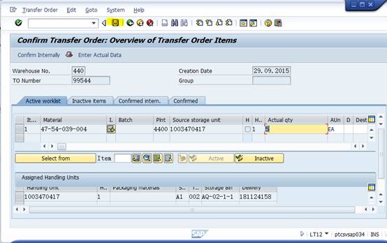 SAP HUM MB1B + 311的操作把库存转入HUM管理的Storage Location-CSDN博客