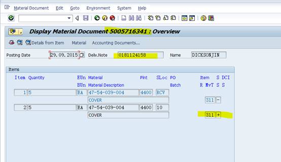 SAP HUM MB1B + 311的操作把库存转入HUM管理的Storage Location-CSDN博客
