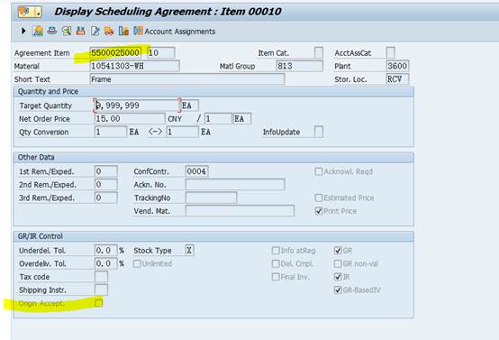 SAP MM VL31N 不同操作方式创建Inbound Delivery有不同的结果！-CSDN博客