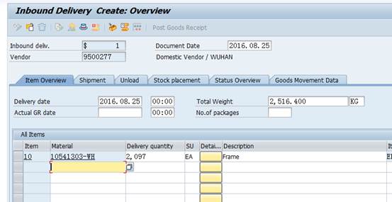 SAP MM VL31N 不同操作方式创建Inbound Delivery有不同的结果！-CSDN博客