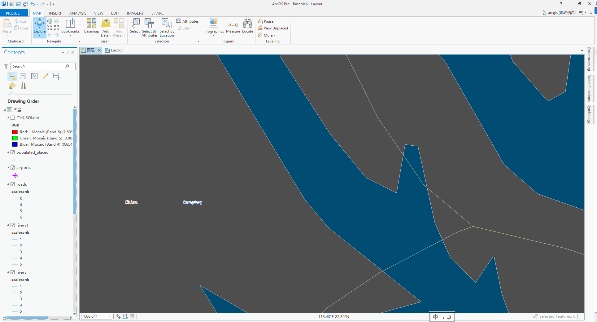ArcGIS Pro系列教程之登陆及离线授权_arcgispro登录-CSDN博客
