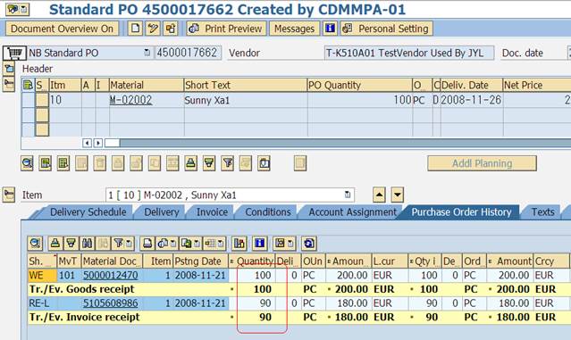 SAP MM GR/IR Account Maintenance的DEMO-CSDN博客