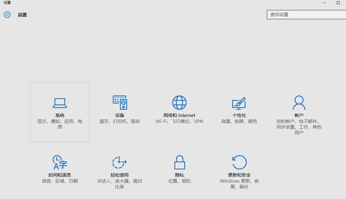 windows10下创建D3D11设备时的 0x887a002d错误-CSDN博客