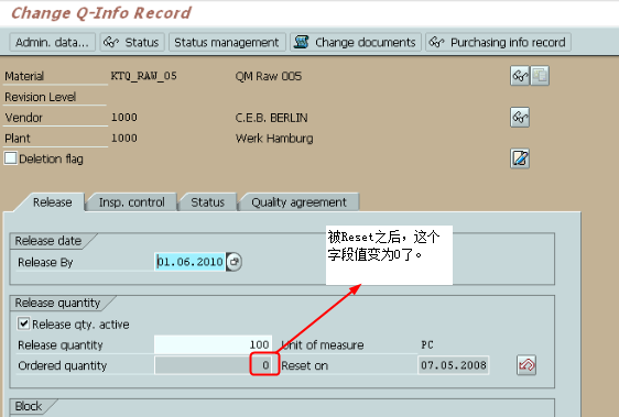 SAP QM Quality Info Record中'reset'按钮的作用？-CSDN博客