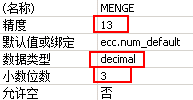 [SAP ABAP开发技术总结]初始值、空、NULL、INITIAL_abap initial-CSDN博客