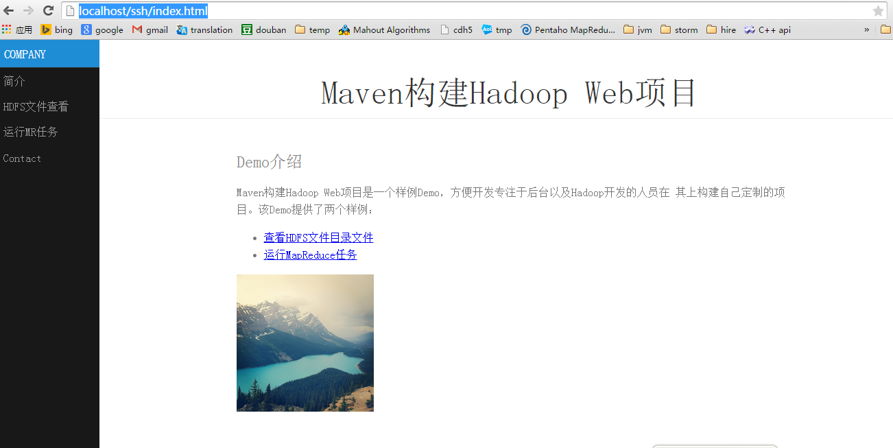 Myeclipse编译Maven项目并Tomcat部署_fansy1990的专栏-CSDN博客_myeclipse编译maven项目