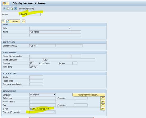 SAP MM SA 保存后自动发邮件给供应商功能的实现-CSDN博客