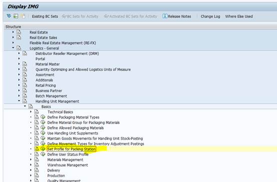 SAP HUM HUPAST 界面里的Packing Station何处定义？-CSDN博客