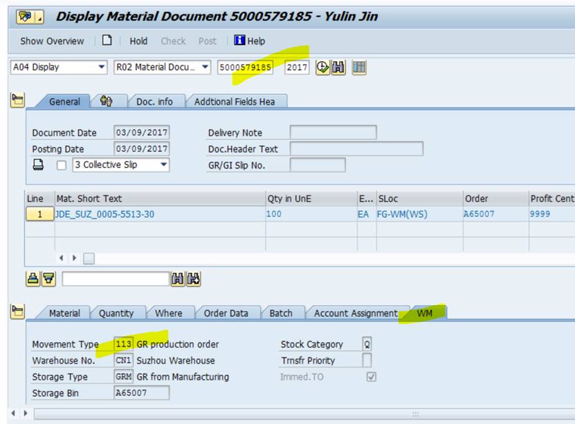 SAP WM 确定WM移动类型配置里'存储地点参考'优先级高于'特殊移动标记'-CSDN博客