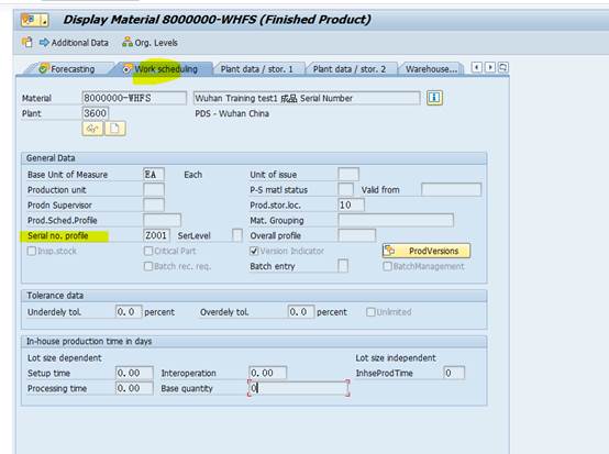 SAP Serial Number Management 如何对物料启用序列号管理？-CSDN博客