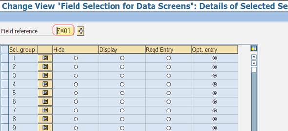 SAP MM 设置某个物料类型物料基本数据1视图中的‘Old material number’字段必须输入...-CSDN博客