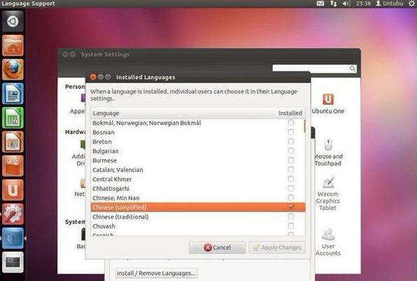 ubuntu切换中英文通用方法，ubuntu中文语言_ubuntu swich launge to chinese-CSDN博客