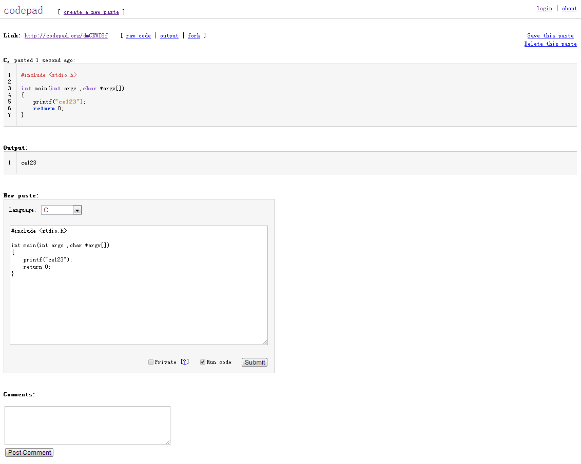 在线C语言编译器/解释器_c语言在线编译器-CSDN博客