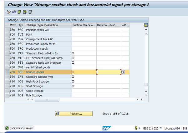 SAP WM Storage Section Search Strategy不起作用之对策-CSDN博客