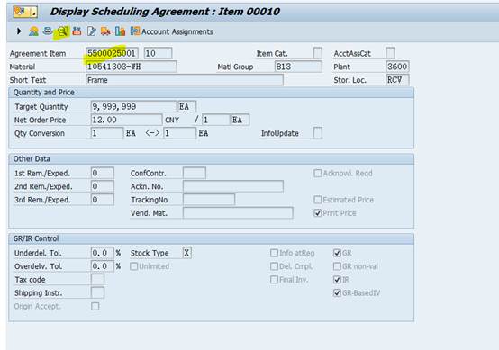 SAP MM 计划协议5500025001 为什么不能维护SA Release Creation Profile?-CSDN博客