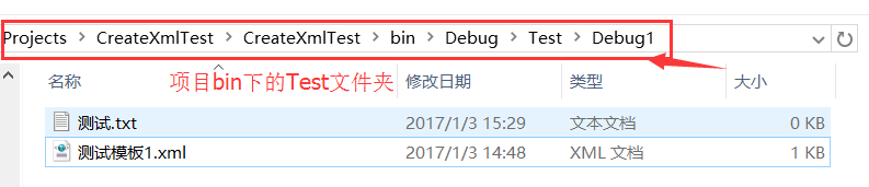 1、怎样设置copenfiledialog文件选择窗体的指定路径、文件格式等属性(设置打开默认路径、文件格式、窗体显示文本) Csdn博客