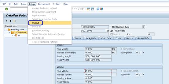 SAP HUM 如何看一个HU的Output？-CSDN博客