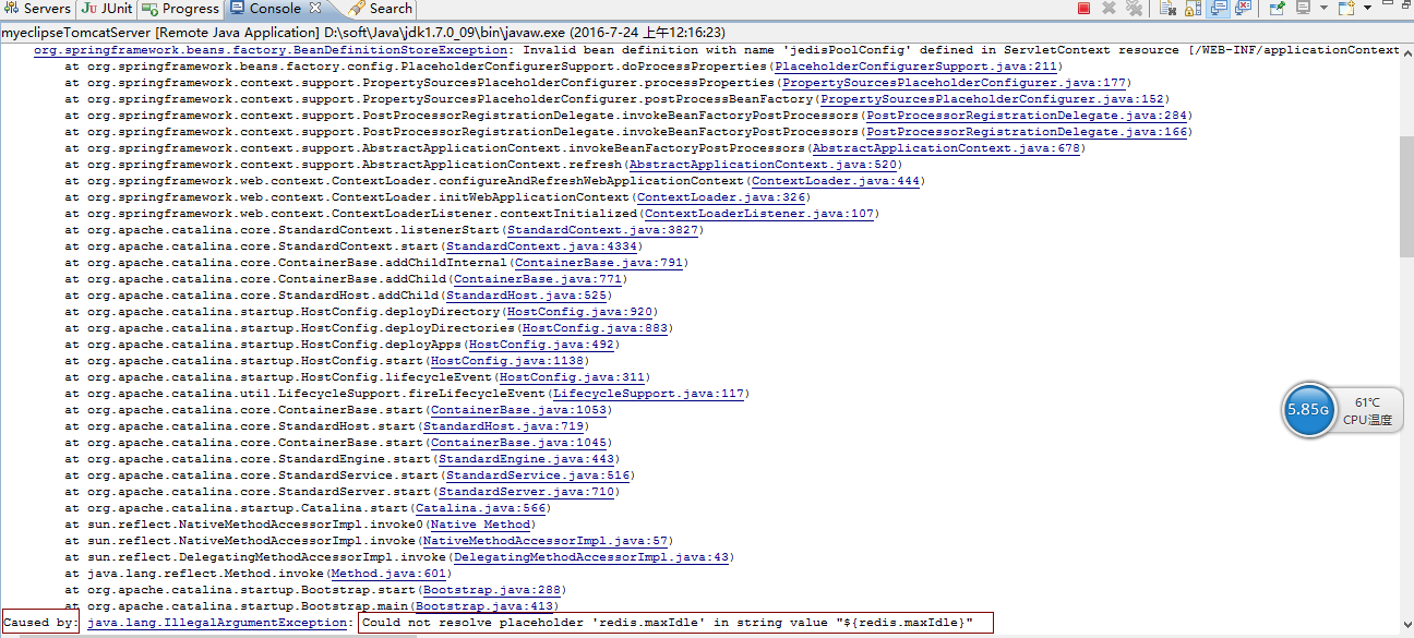 Could Not Resolve Placeholder Csdn博客 