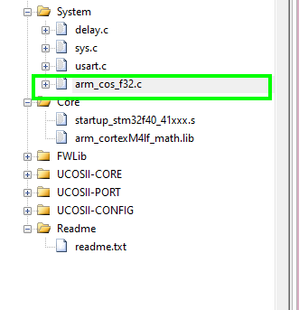 使用STM32F4浮点运算(FPU)功能开启+使用DSP库_stm32f4打开硬件浮点运算-CSDN博客