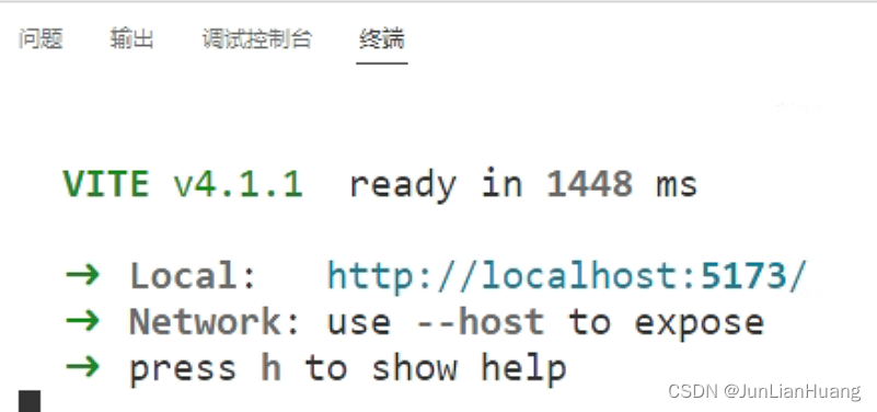 教程1 Vue3环境搭建（非常详细，有过程截图）_vscode配置vue3环境-CSDN博客