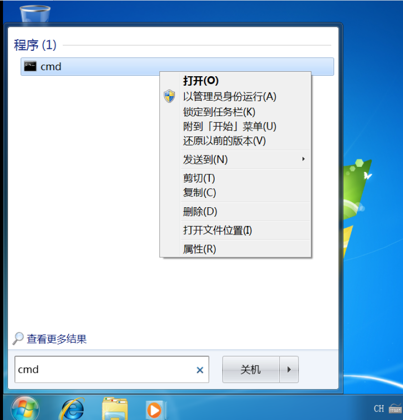 quark pwdump导出windows用户密码hash值_pwdump7下载-CSDN博客