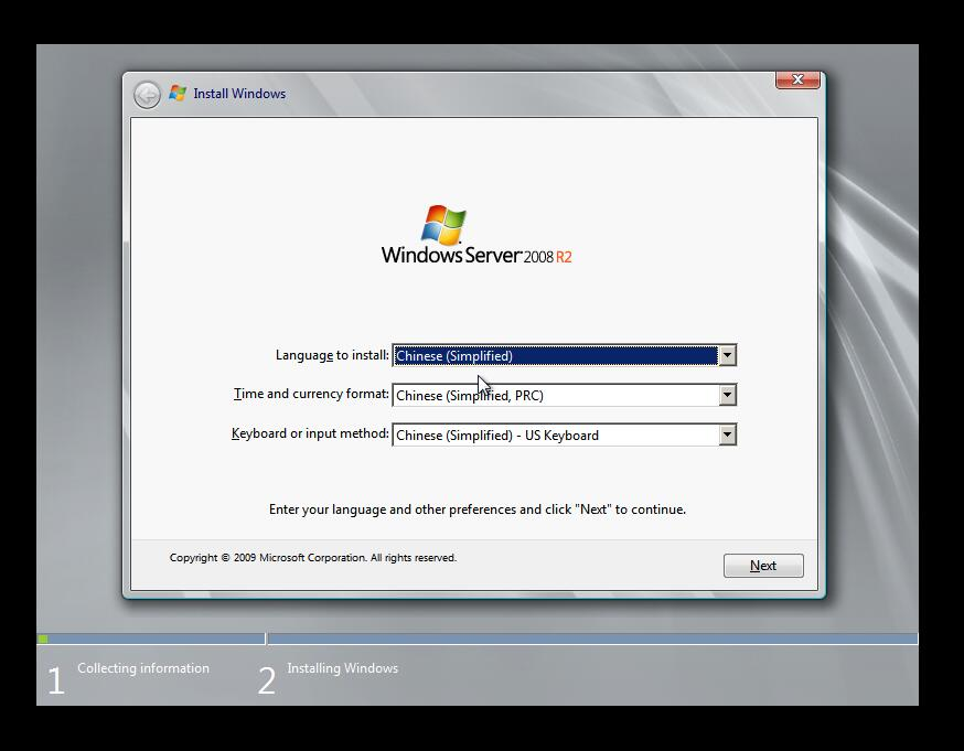Win10系统在vmware/virtualbox上使用packer和vagrant安装Metasploitable3_vmware ...