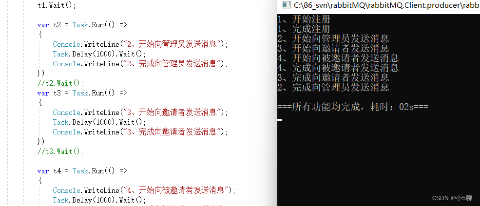 【小5聊】通过Task例子来简单理解下串行和并行如何节省执行时间_c#task 串行 和并行-CSDN博客