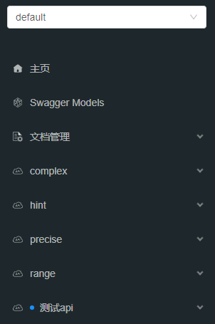 SpringBoot(49) 整合sharding-jdbc实现自定义分库分表_shard-jdbc自定义分表键-CSDN博客