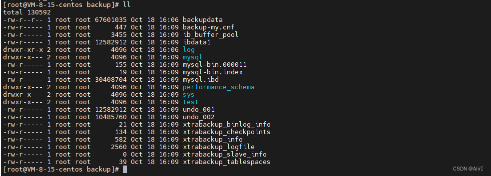 Mysql 之 【数据库备份（全量、增量）含xtrabackup方式】 Mysql完全备份和增量备份 Csdn博客