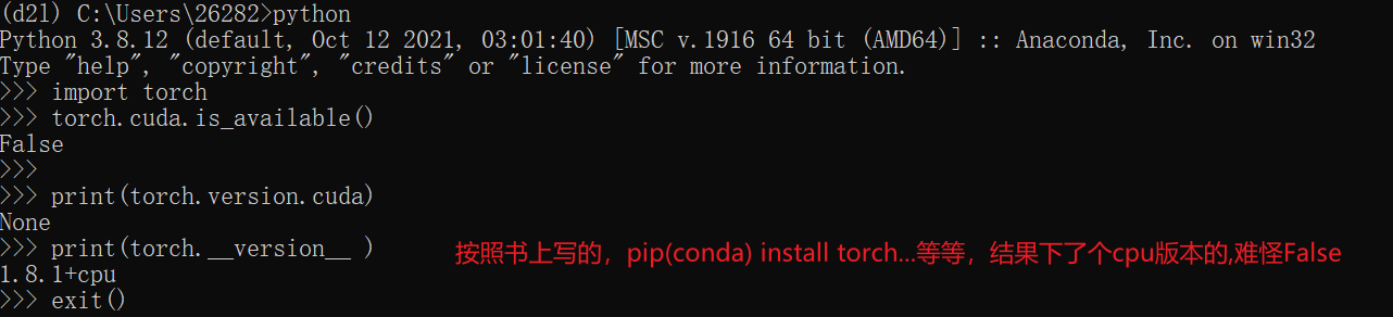 win11-安装CUDA|VScommunity|pytorch_cuda11.1.0win11-CSDN博客