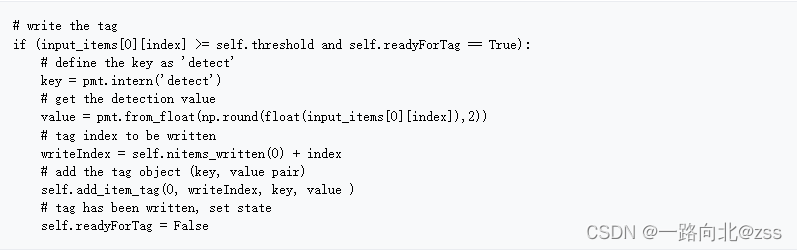 GNU Radio教程 5.同步消息传递机制tag_gnuradio添加时间戳tag-CSDN博客