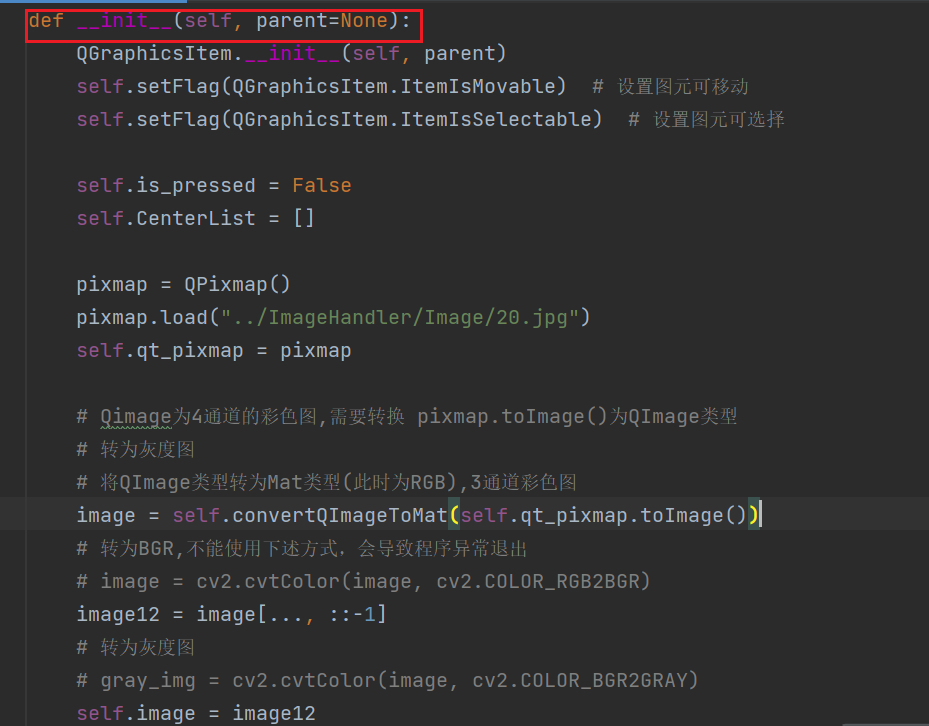pycharm使用断点调试python程序时，程序运行到断点时，经过短暂停顿后，自动退出程序_pycharm断点调试总是自动退出-CSDN博客