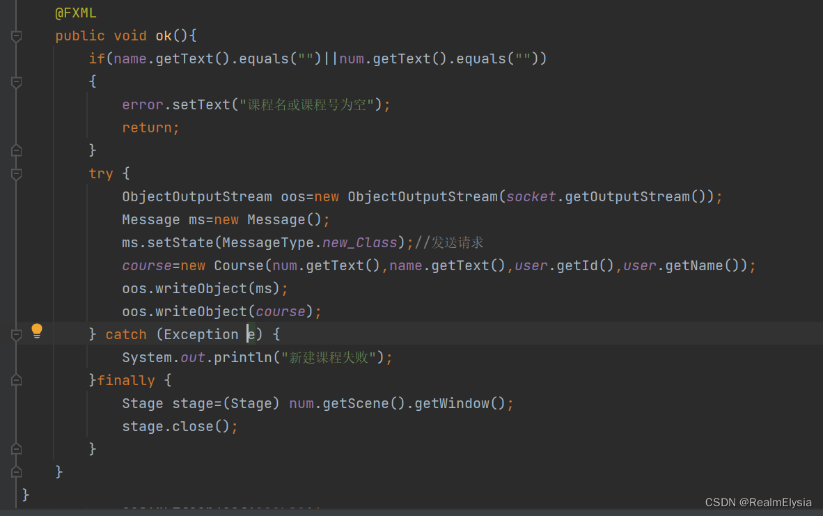 23.5.1总结-CSDN博客