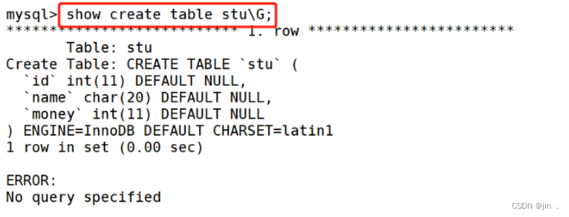 MySQL事务，存储引擎_begin + commit-CSDN博客