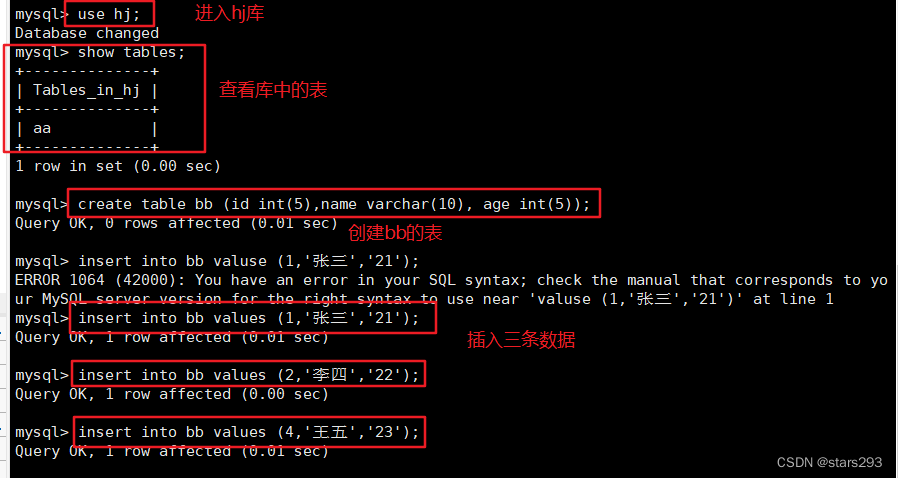MySQL-日志、完全备份恢复和增量备份恢复_主从数据库的完全备份和日志备份-CSDN博客