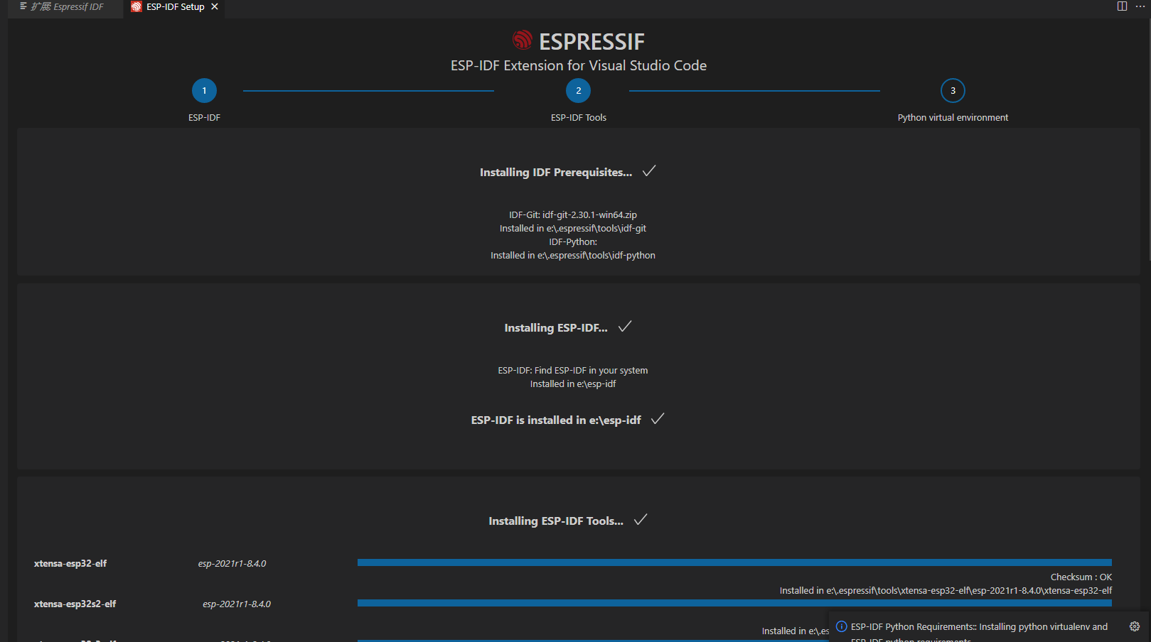 第一讲：ESP32-IDF+VSCode开发环境配置_esp32 vscode-CSDN博客