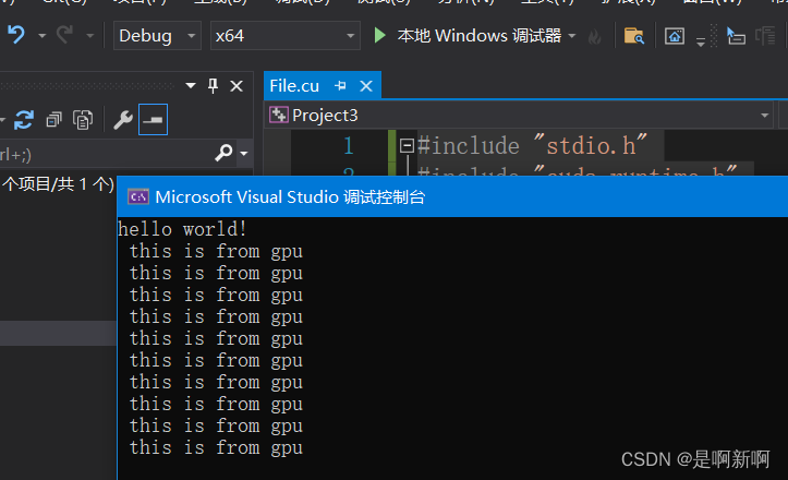 cuda kernel printf不打印的原因：编译为x86导致_cuda printf 不输出-CSDN博客